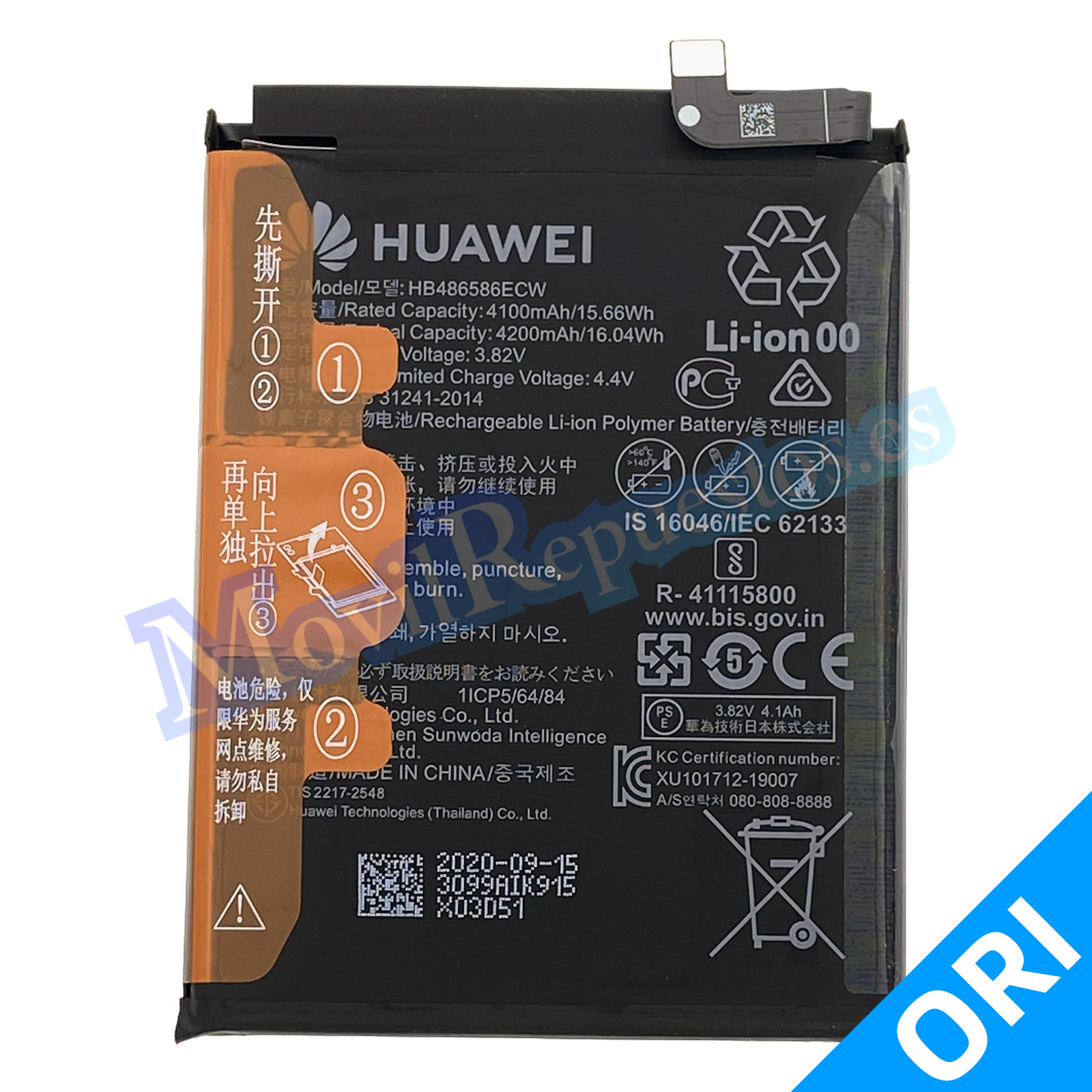 Batería Original Nuevo HB486586ECW para Huawei P40 Lite / Mate 30 / Nova 6 / Nova 6 SE / Honor ...