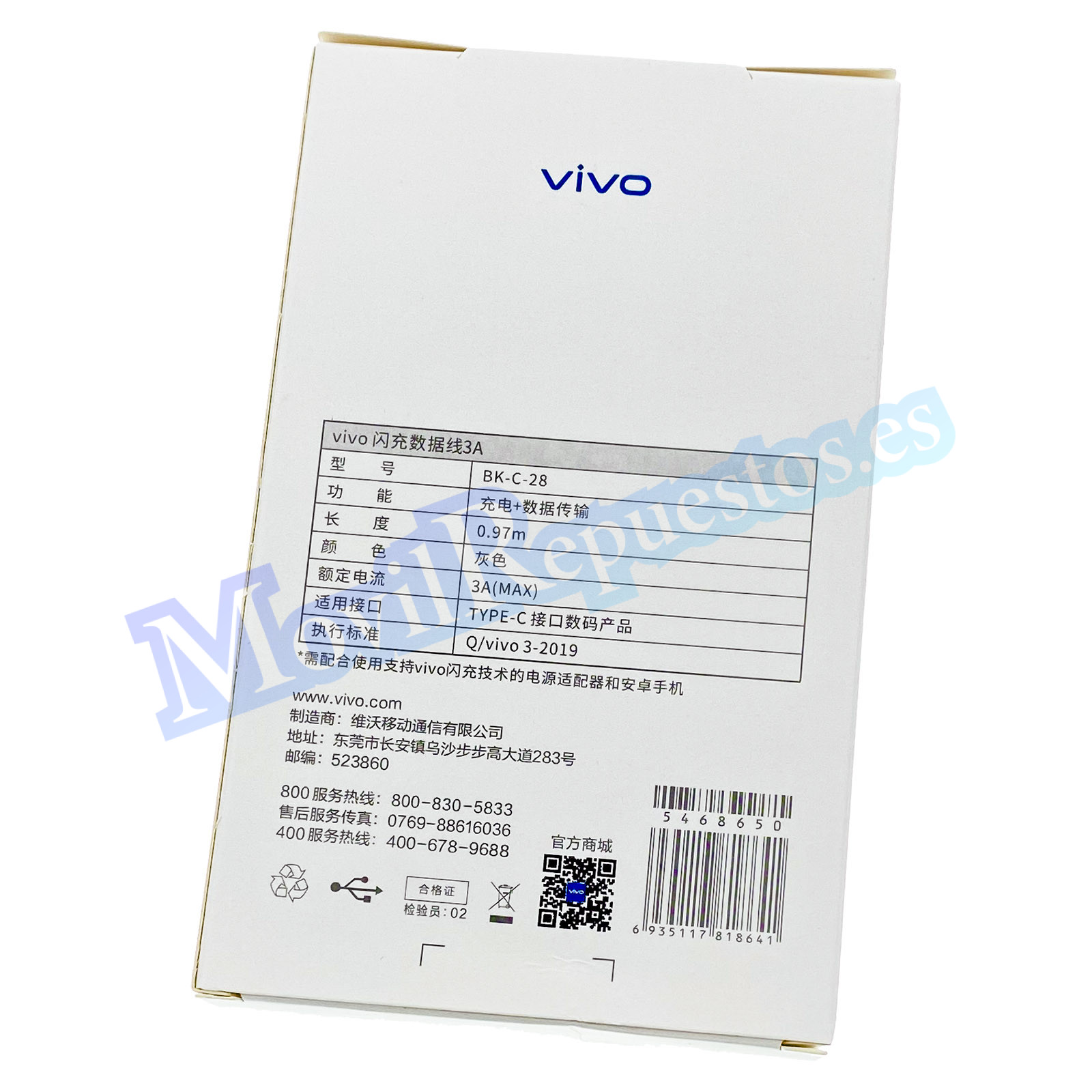 [BK-C-28] Cable De Datos Y Carga Micro USB A USB Tipo-C para Vivo X50 ...