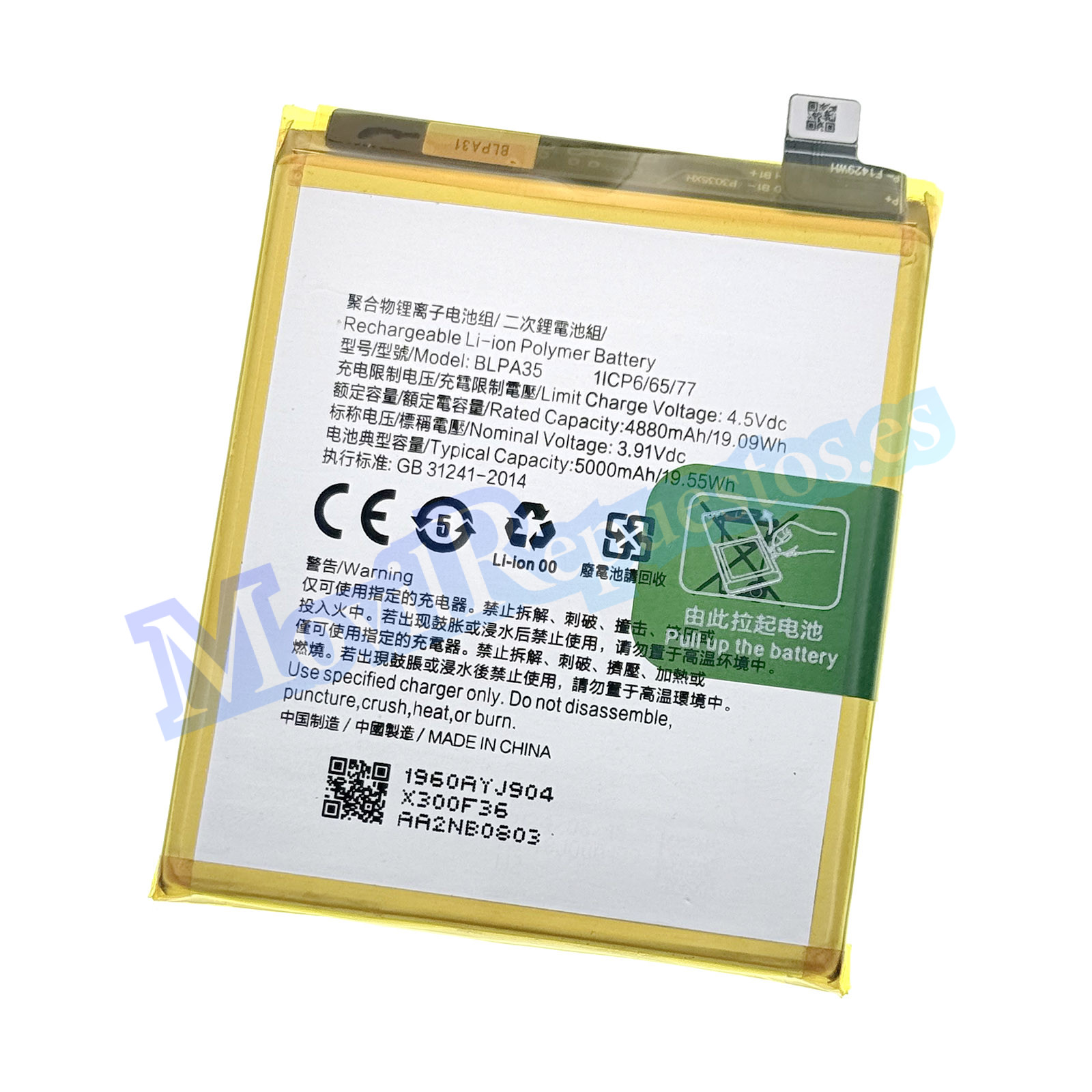 Batería BLPA35 para Realme 12 Pro 5G / 12 Pro Plus 5G De 5000mAh ...